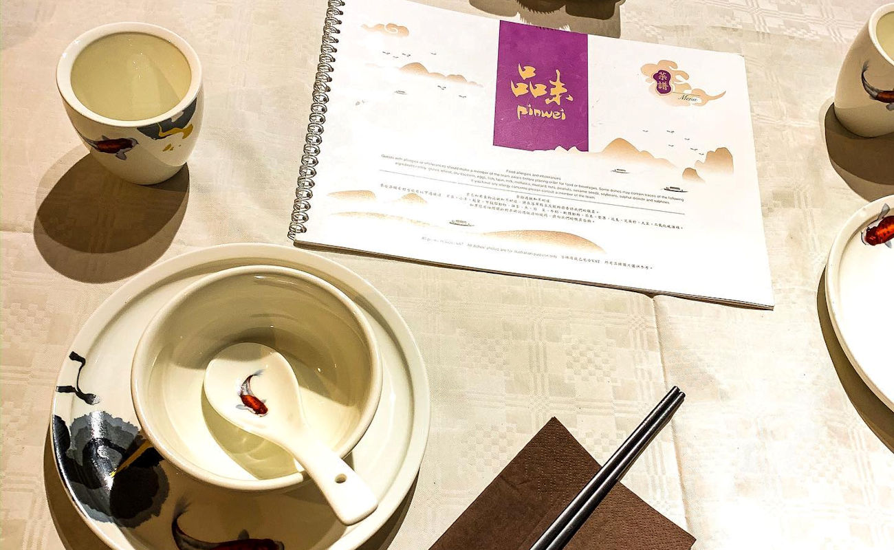 Pinwei Chinese Restaurant Manchester - reviews and information